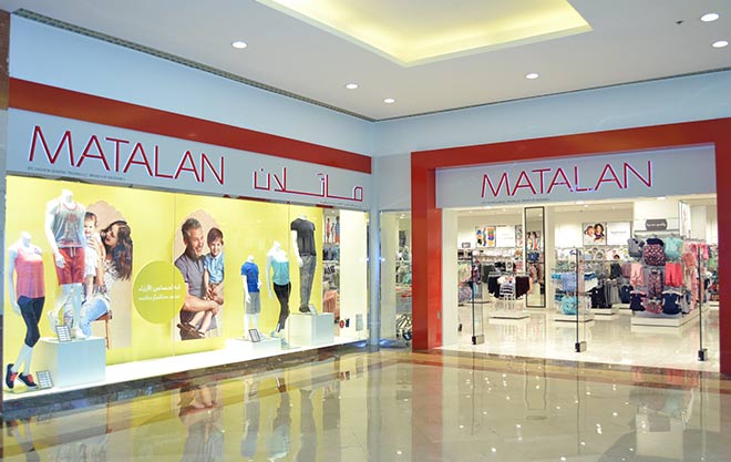 MATALAN | Khalidiyah Mall