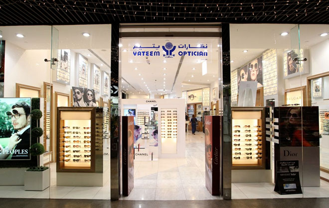 Yateem Optician | Khalidiyah Mall