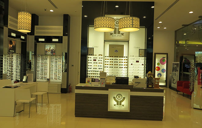 Yateem Optician | Khalidiyah Mall