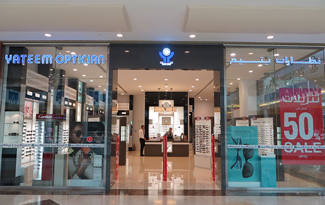 Yateem Optician | Khalidiyah Mall
