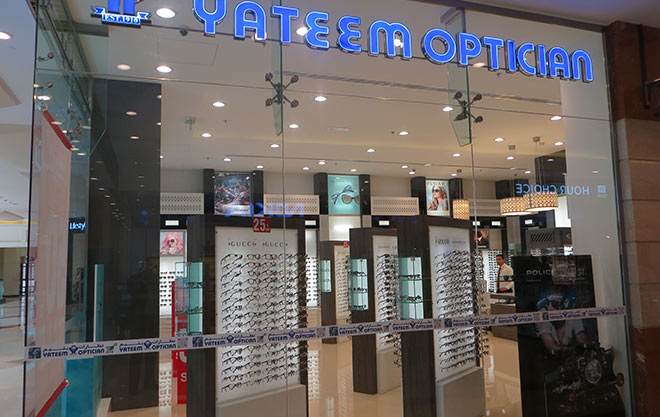 Yateem Optician | Khalidiyah Mall